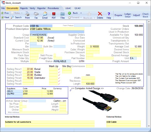 Parts Inventory Software